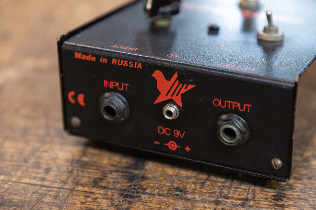 Electro-Harmonix Russian Small Stone Phase Shifter V3 1995 - 1999 - Bl – Clingan Guitars